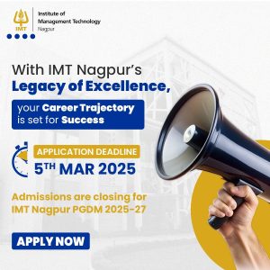 IMT Nagpur - IMT Nagpur